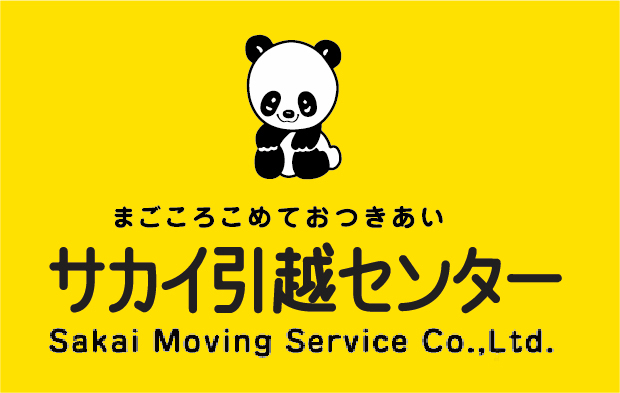 Japan Gateway IR Service
